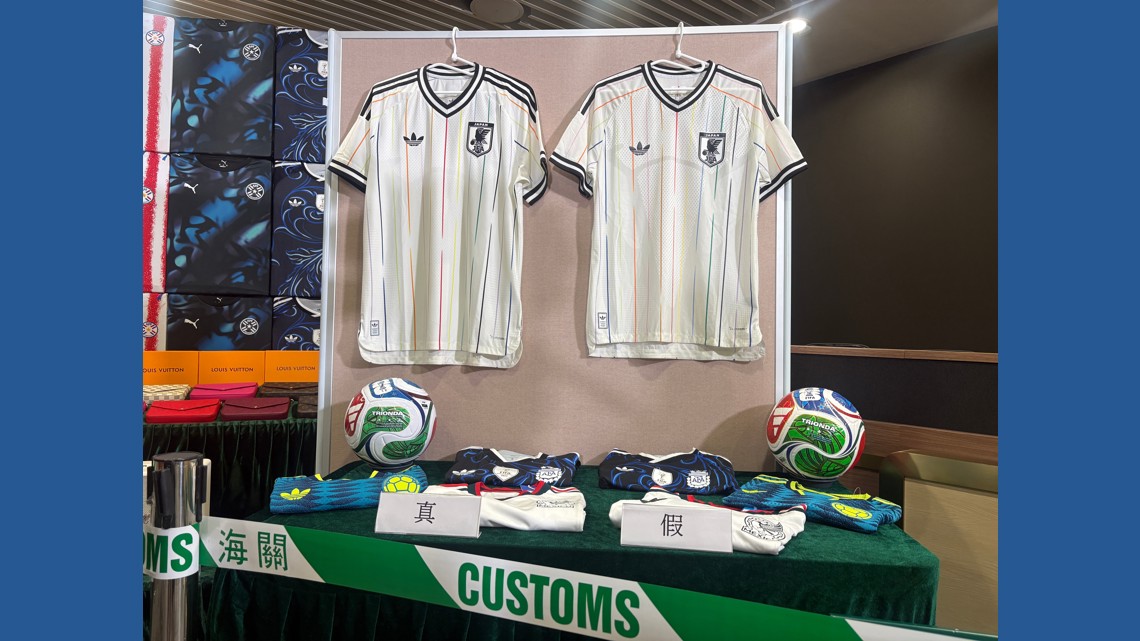 Hong Kong customs swoop ahead of the World Cup, seizing $20M in fake ...