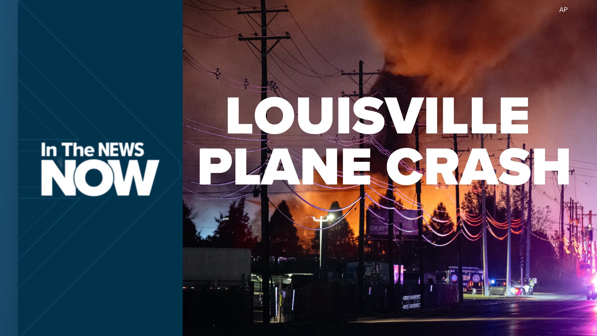 Louisville Plane Crash Investigation | In The News Now | wfaa.com