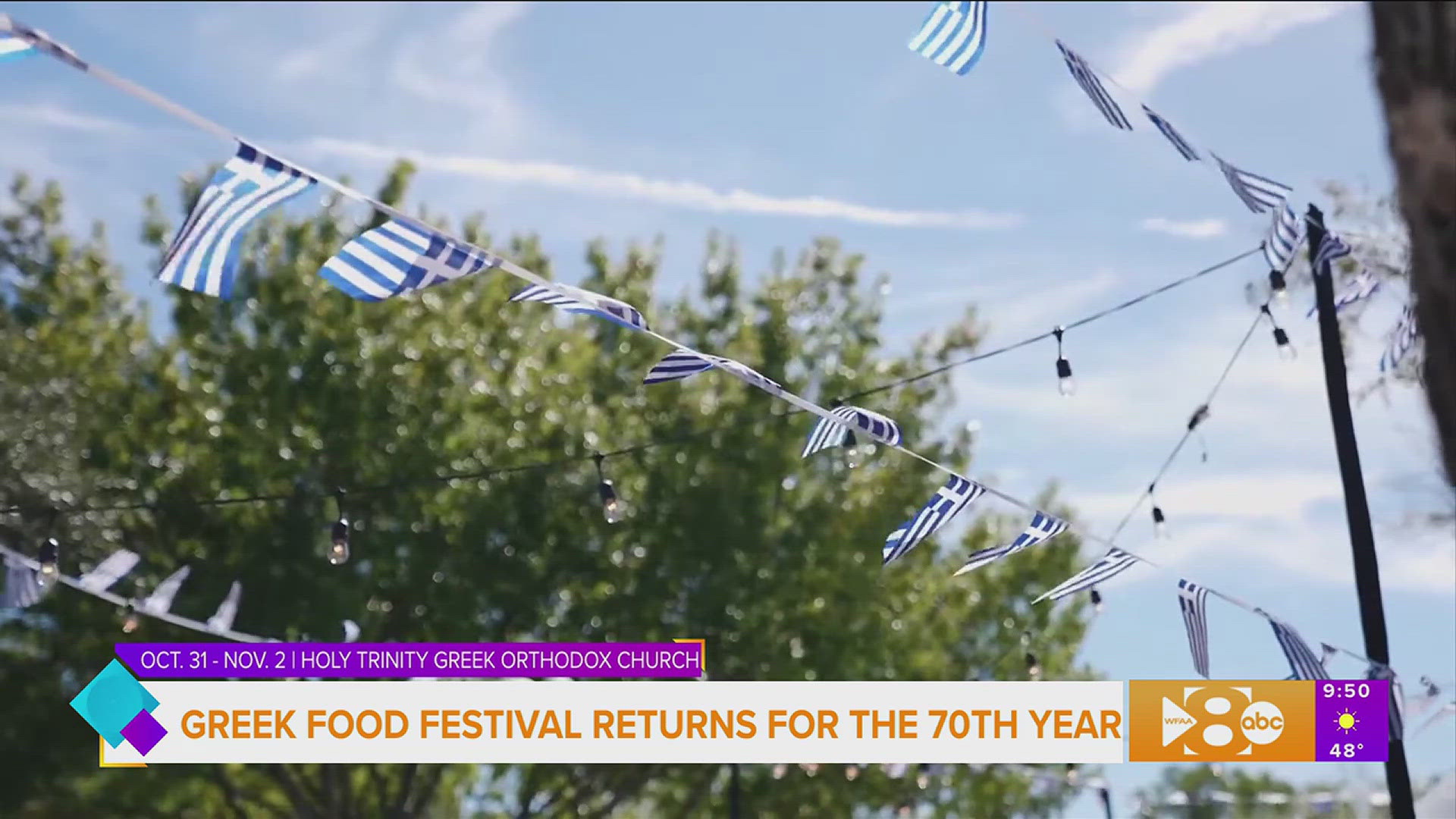 A preview of the 70th Annual Greek Food Festival of Dallas | wfaa.com