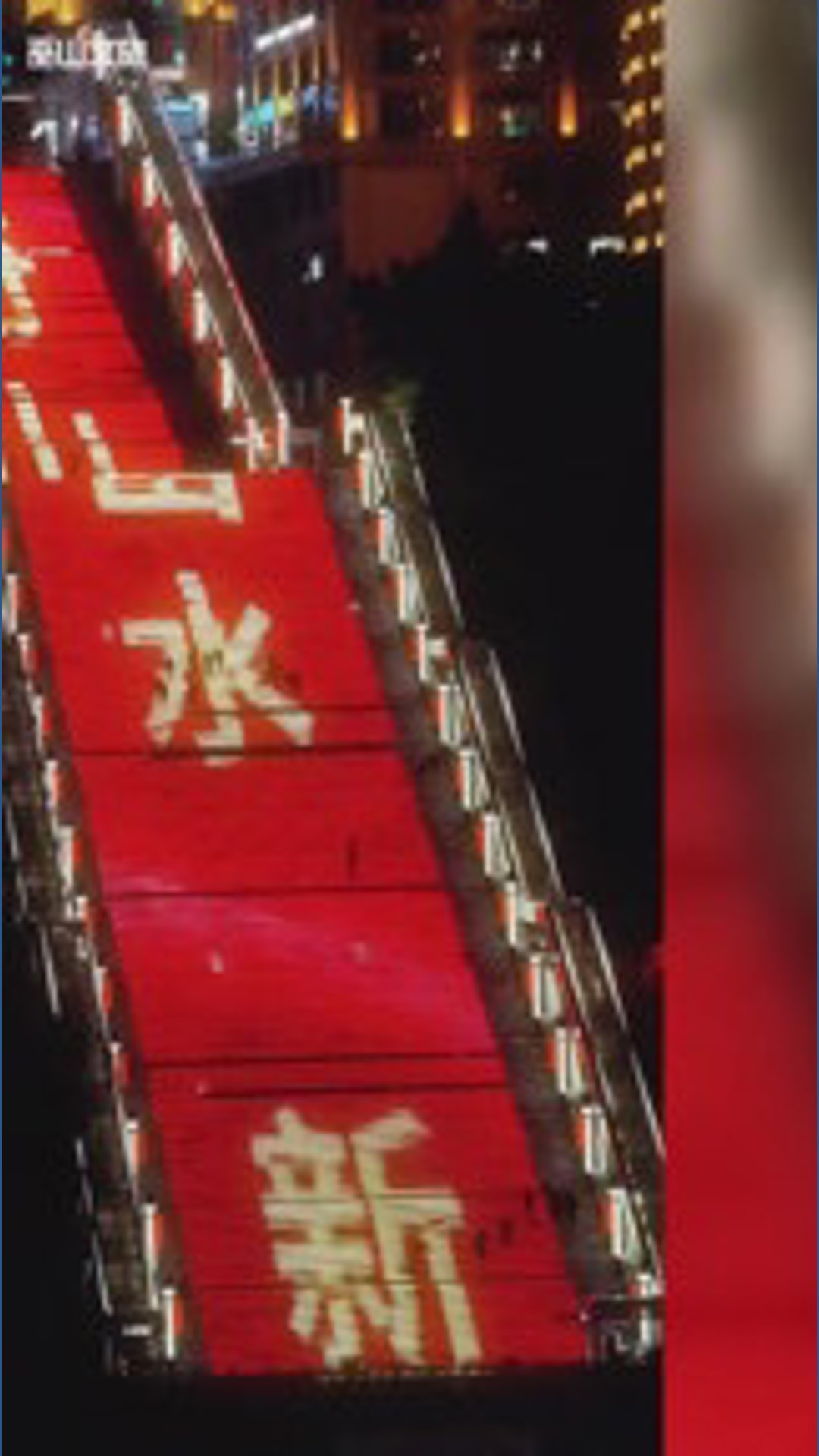 China debuts the world's largest outdoor escalator | wfaa.com