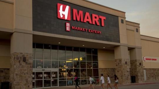 H Mart set to debut in Haltom City, expanding in Dallas-Fort Worth ...