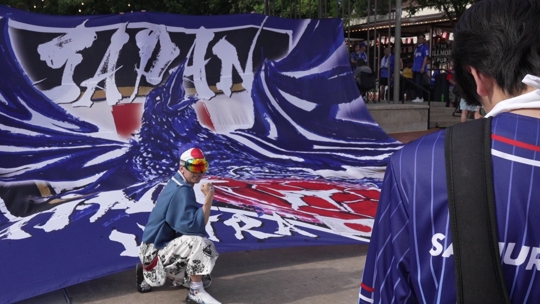 Plano welcomes Ultras Nippon ahead of Netherlands vs. Japan in World ...