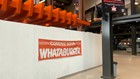 Texas Rangers concession menu items: Globe Life Field Whataburger ...