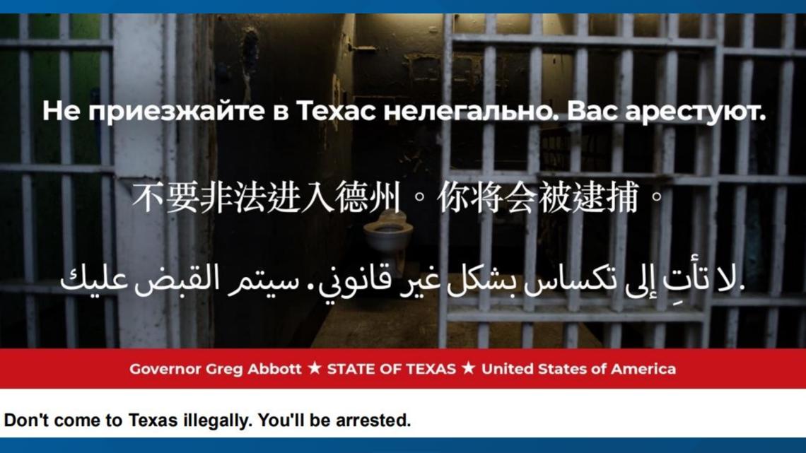 Texas sponsoring billboards to deter migrants from coming to US | wfaa.com